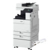 Canon ImageRUNNER 2745i MFP - Multifonction Monochrome A3/A4, 45 Ppm ...